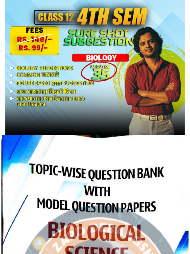 Class 12 4th Sem Biology Board Model Question | PDF