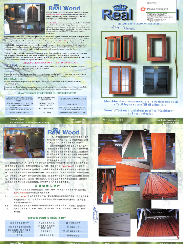 2242 Real Wood, Wood Effest On Aluminium Profiles Mahinery ...