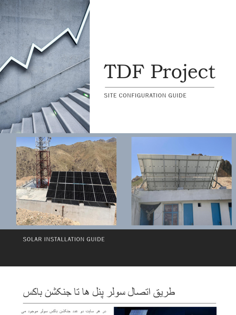 PDF - GO - TDF ProjectInstallation Guide For Team | PDF