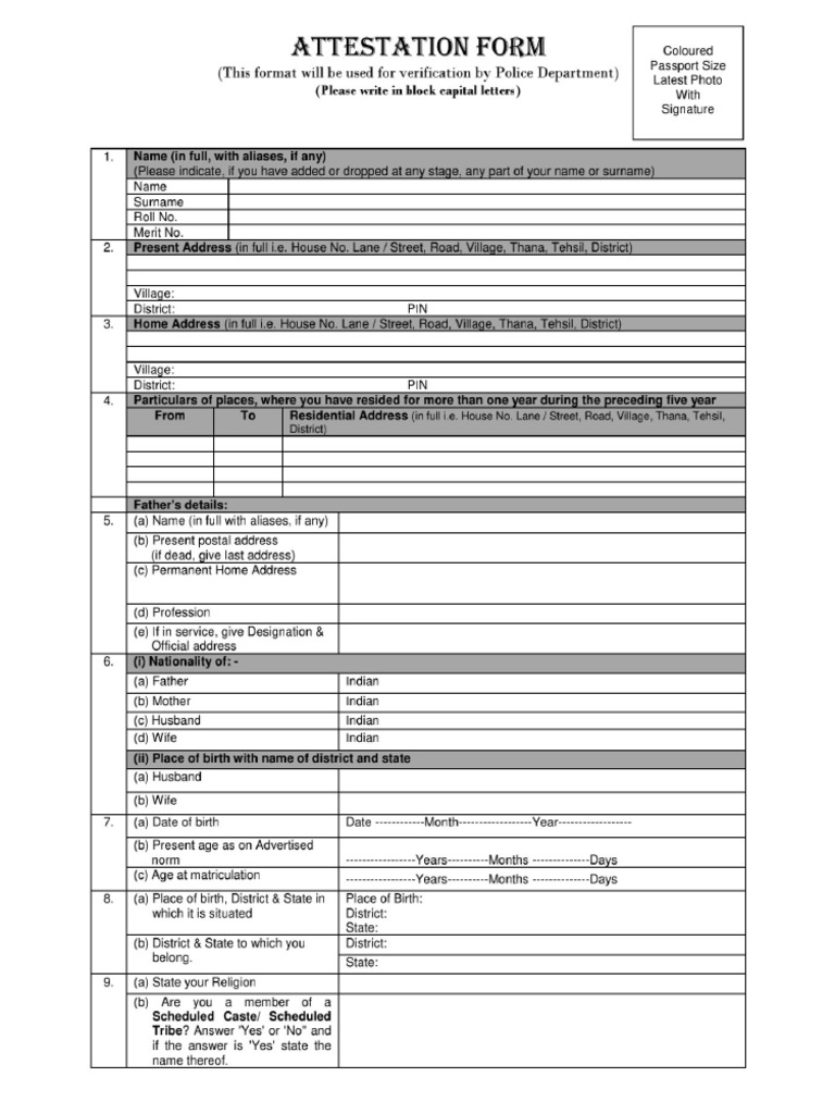 Attestation Form | PDF