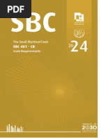 SBC 1101 | PDF
