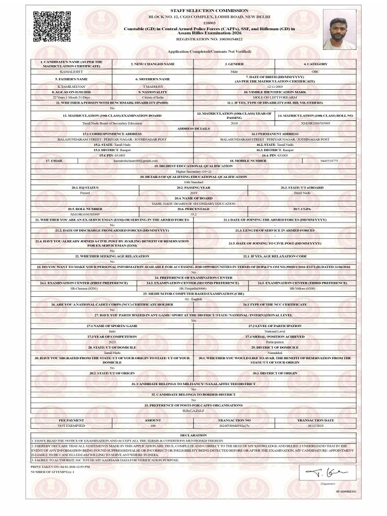 SSC GD Application | PDF