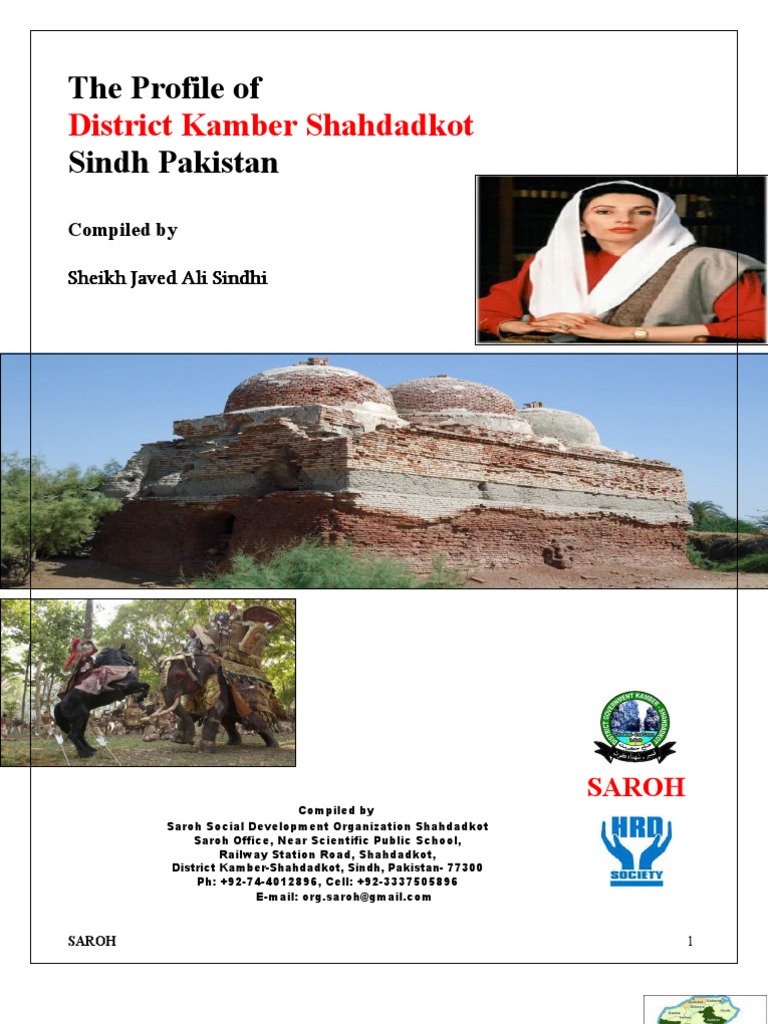 The Profile of District Kamber Shahdadkot Sindh Pakistan 2012 | PDF ...