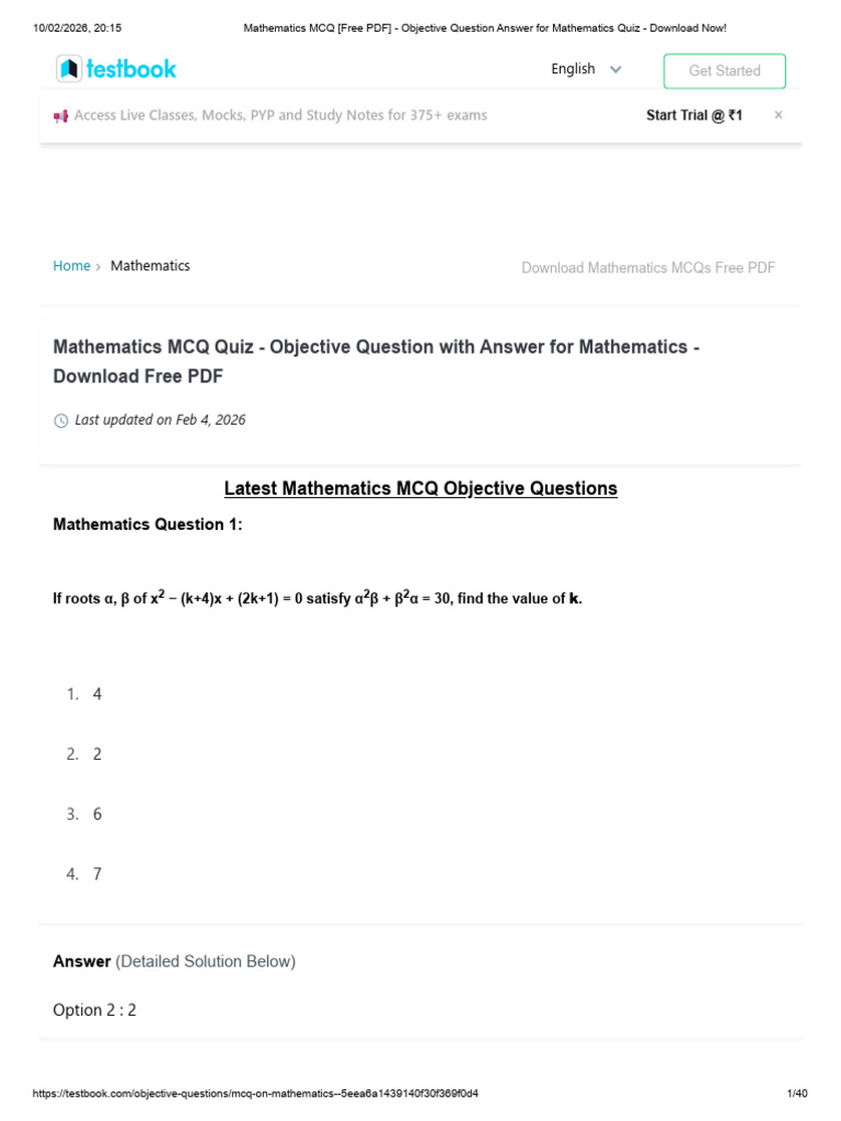 Mathematics MCQ (Free PDF) - Objective Question Answer For Mathematics ...
