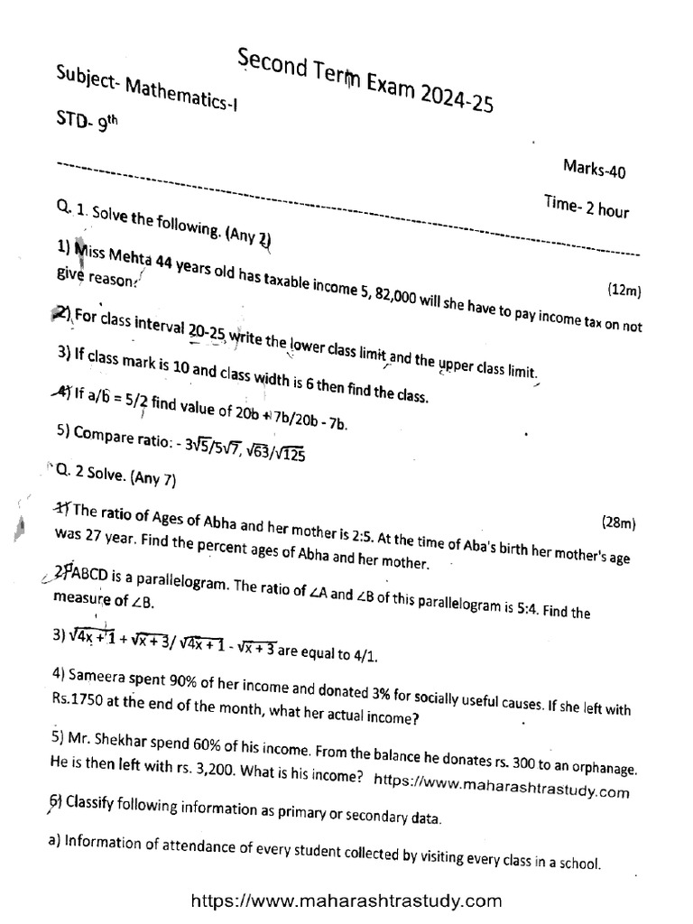 MH Board Class 9 Second Term Mathematics 1 240425 2025 | PDF