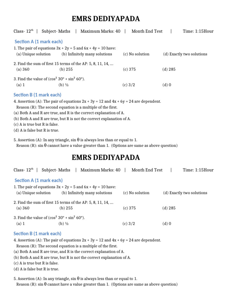 Class12 Physics Ch1 QuestionPaper | PDF | Trigonometric Functions ...