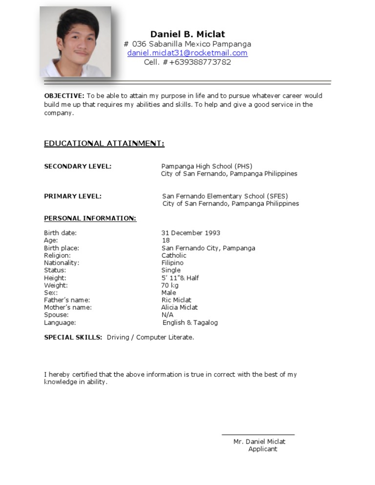 Updated Resume | PDF
