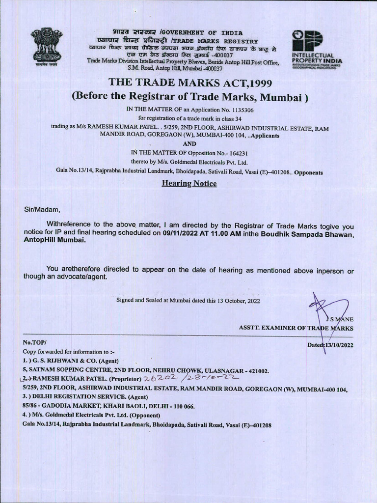 Trade Marks | PDF