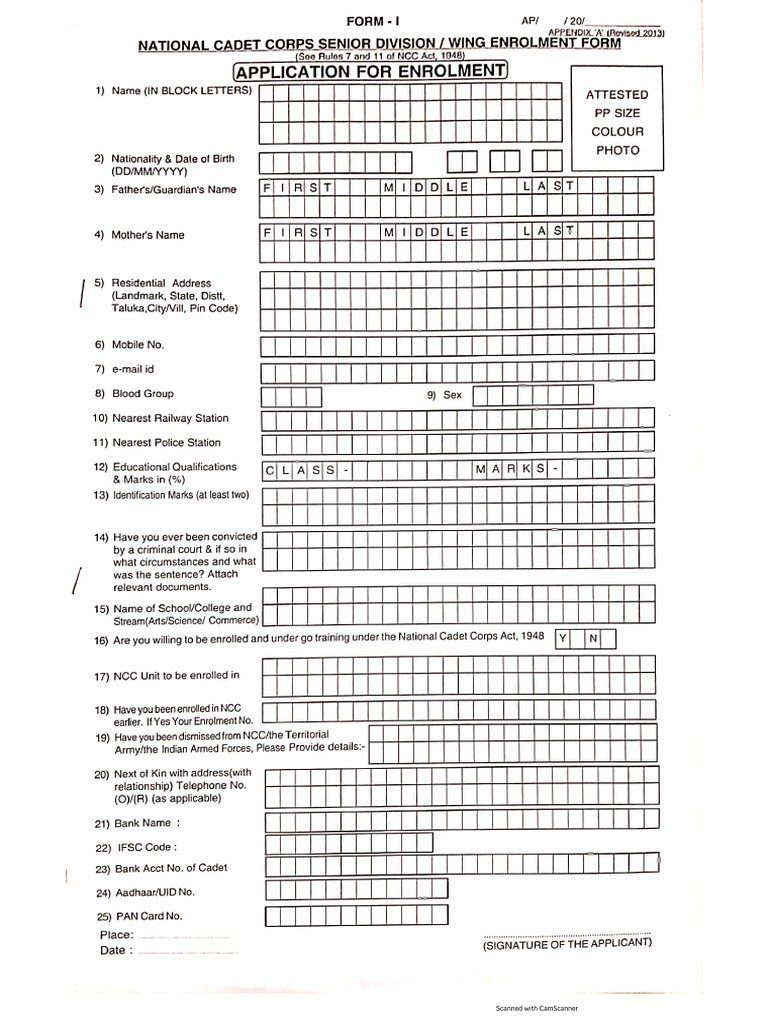 NCC Enrollment Form | PDF