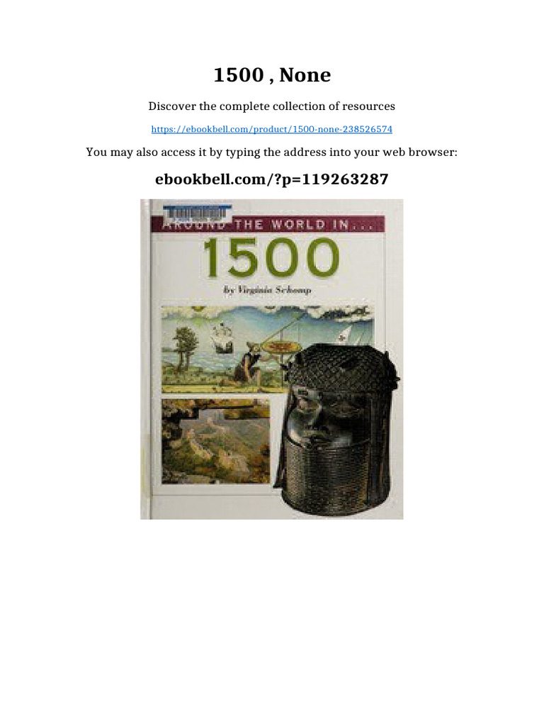 1500, None Digital Version 2025 | PDF | Intellectual Property | Property