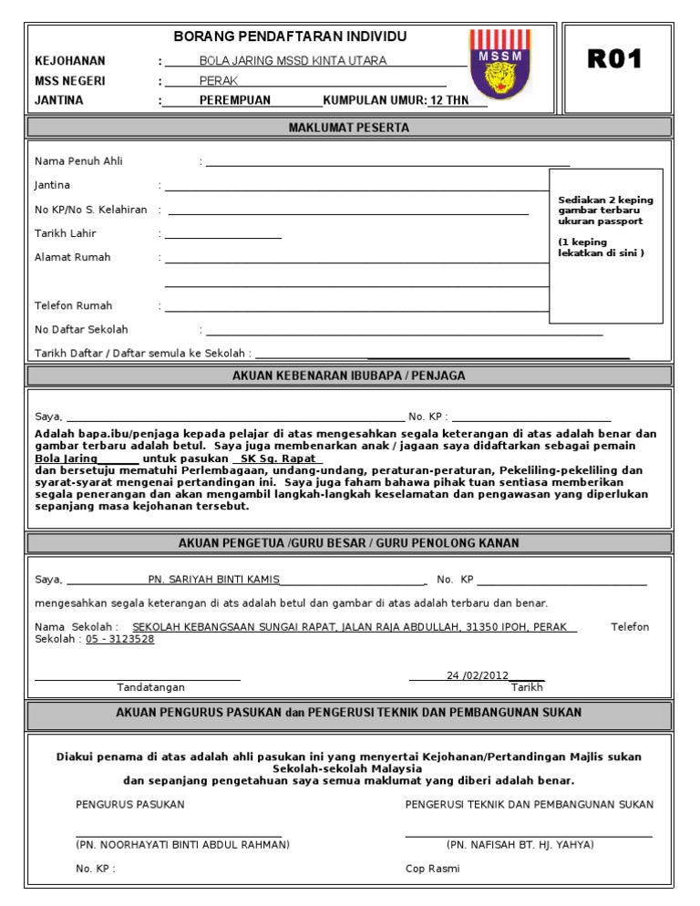 Borang Pendaftaran r01 | PDF