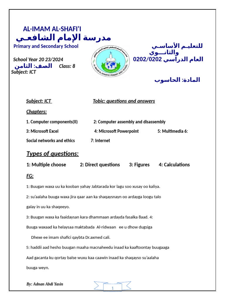 ICT 8 Revision | PDF | Computer Data Storage | Peripheral