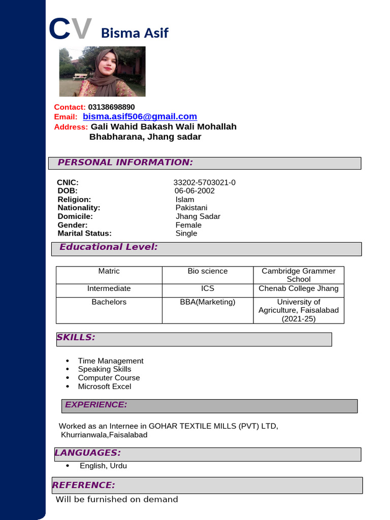 Bisma CV | PDF