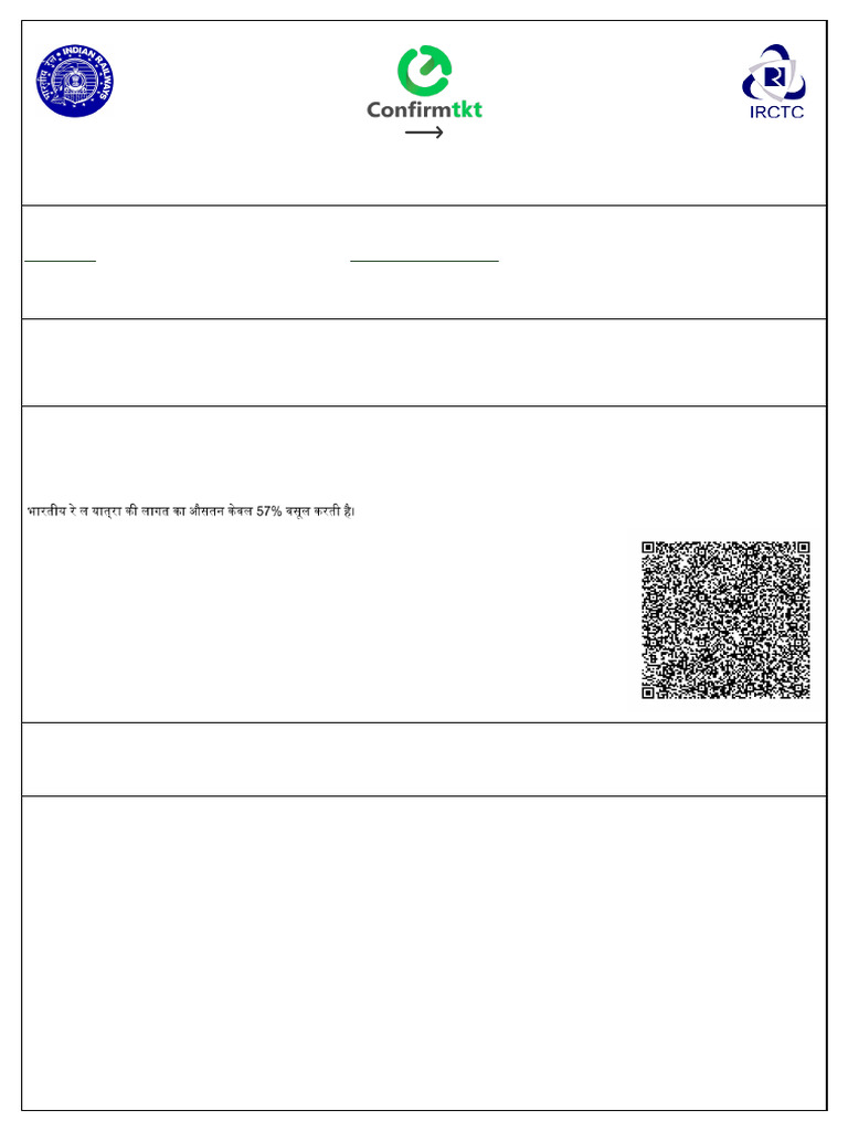 Vivek Train Ticket 05-Feb-2026 | PDF | Identity Document