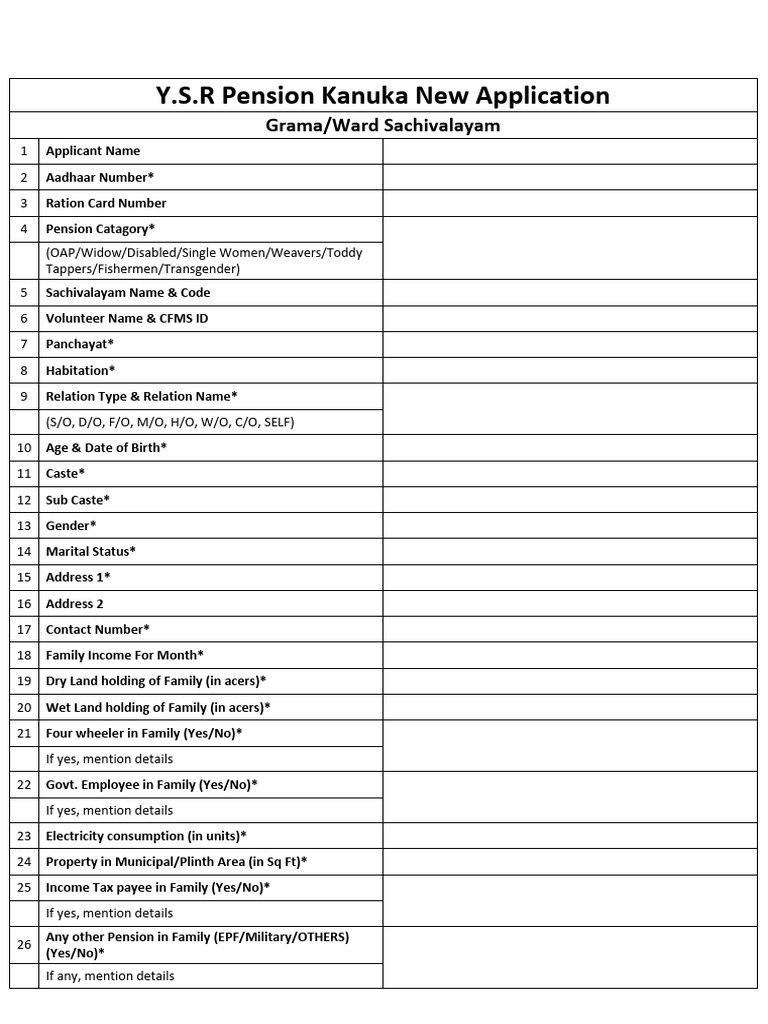 Pension New Application Form | PDF