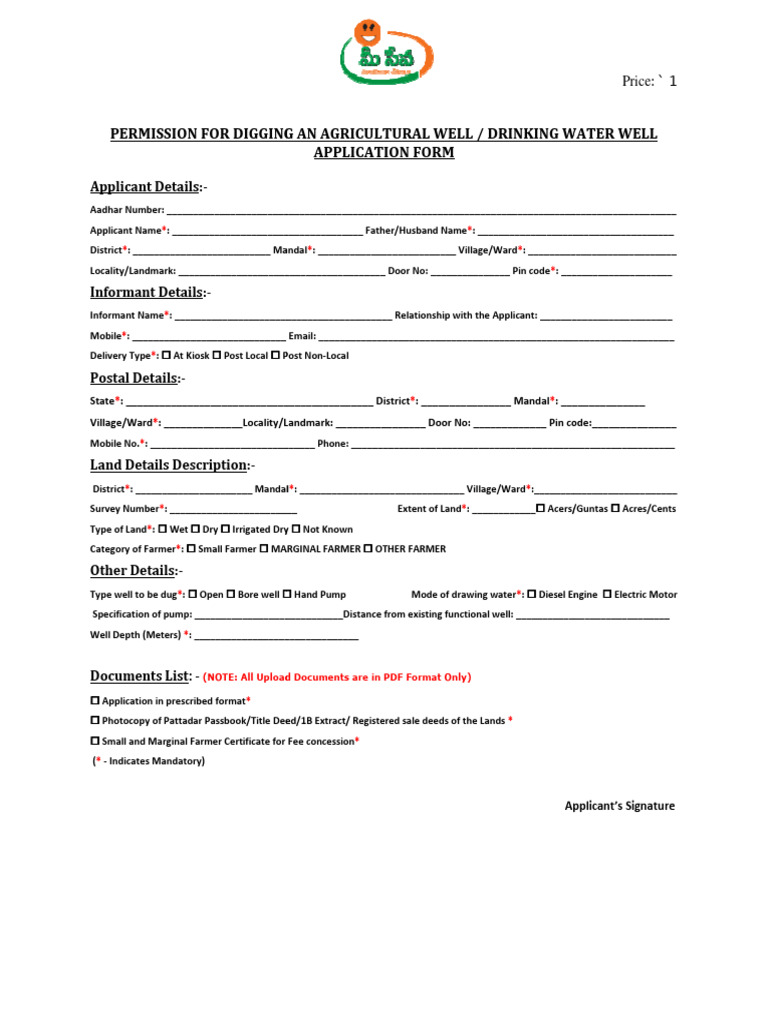 Permission for Digging a Agricultural Well Drinking Water Well ...
