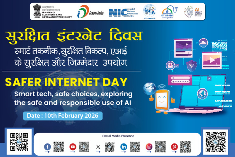 Workshop SID2026 NIC Banner | PDF