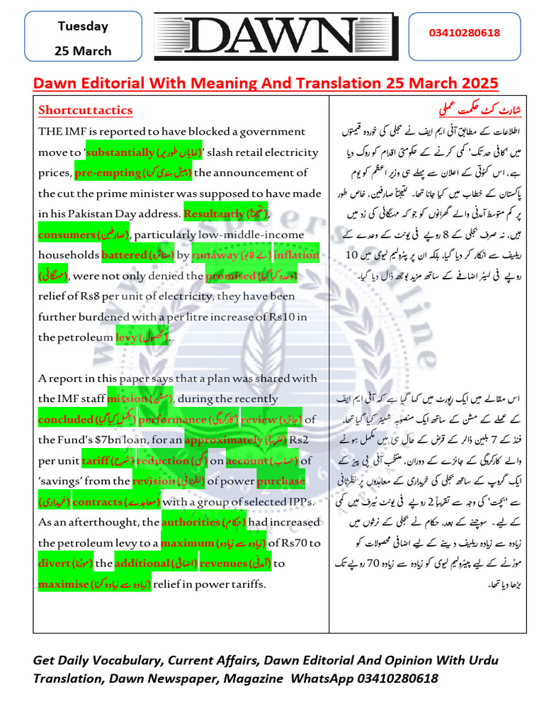 March 25 Dawn Editorial With Urdu Translation | PDF