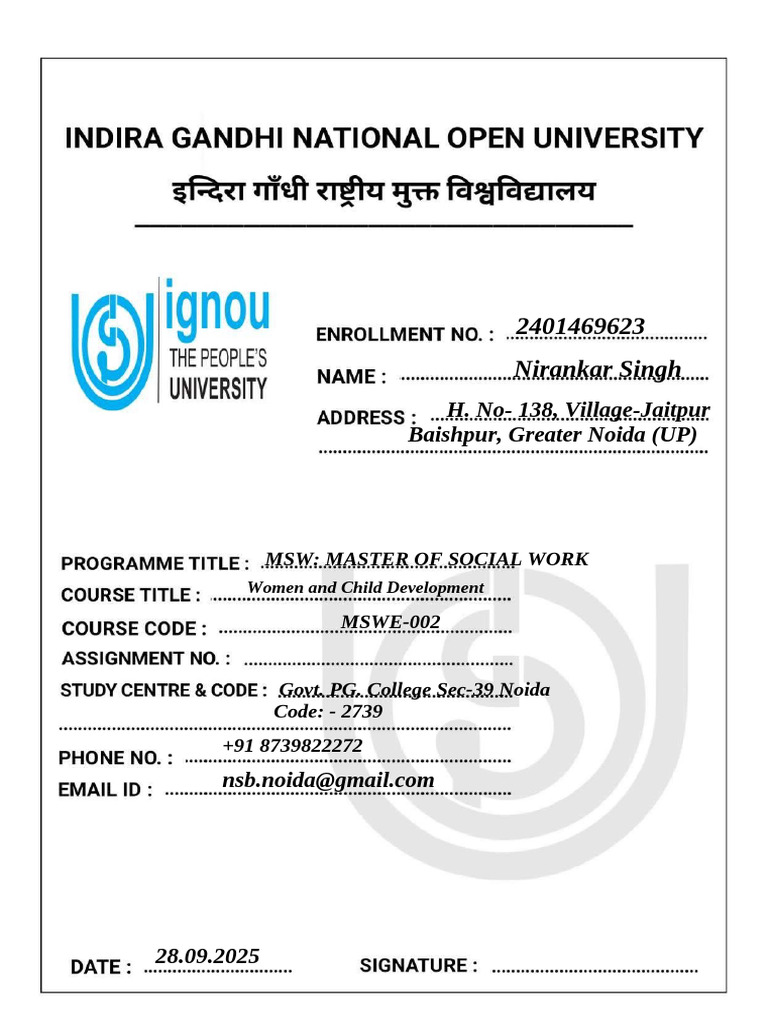 IGNOU Assignment Front Page PDF 2 | PDF