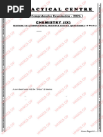 FBISE SSC 1 Topper Strategy Guide | PDF