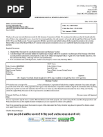 LIC Maturity Claim Form Instructions | PDF | Life Insurance | Insurance