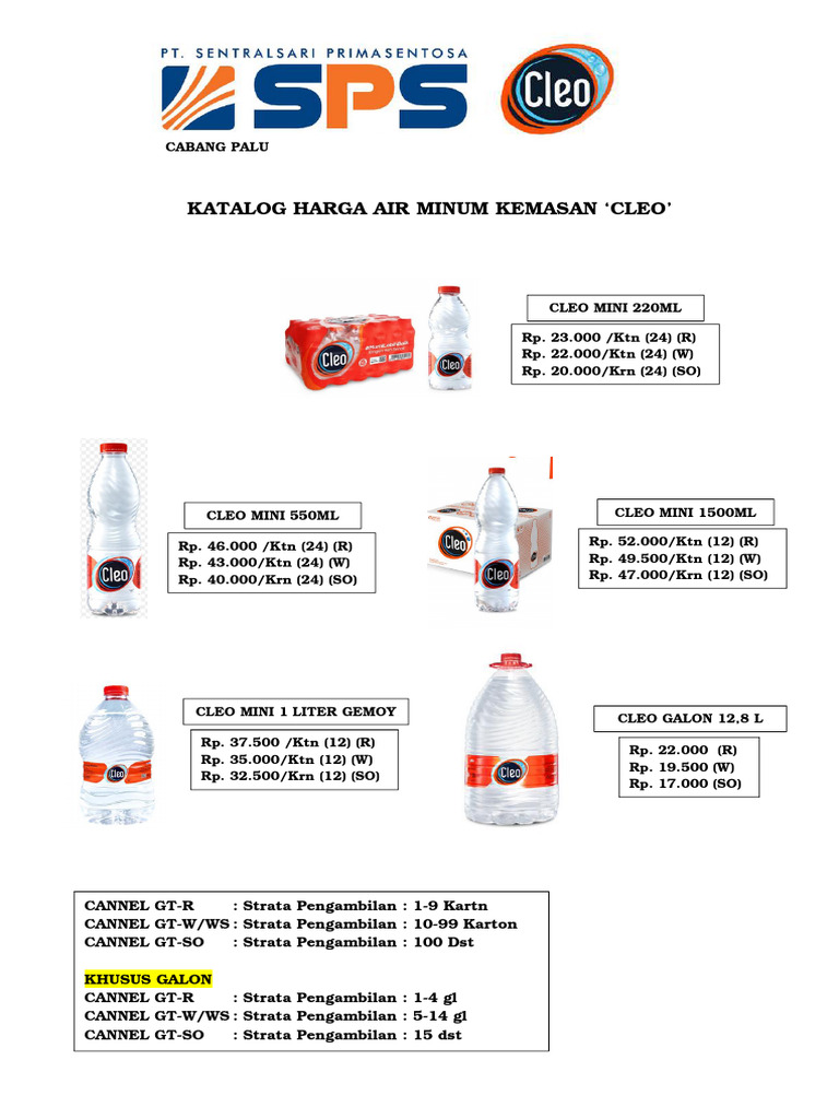 Kata Log | PDF