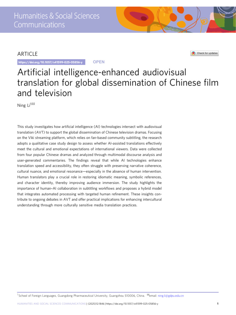 Artificial-intelligenceenhanced-audiovisual-translation-for-global ...