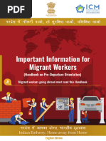 Protectors of Emigrants Offices in India | PDF | South Asia | Asia