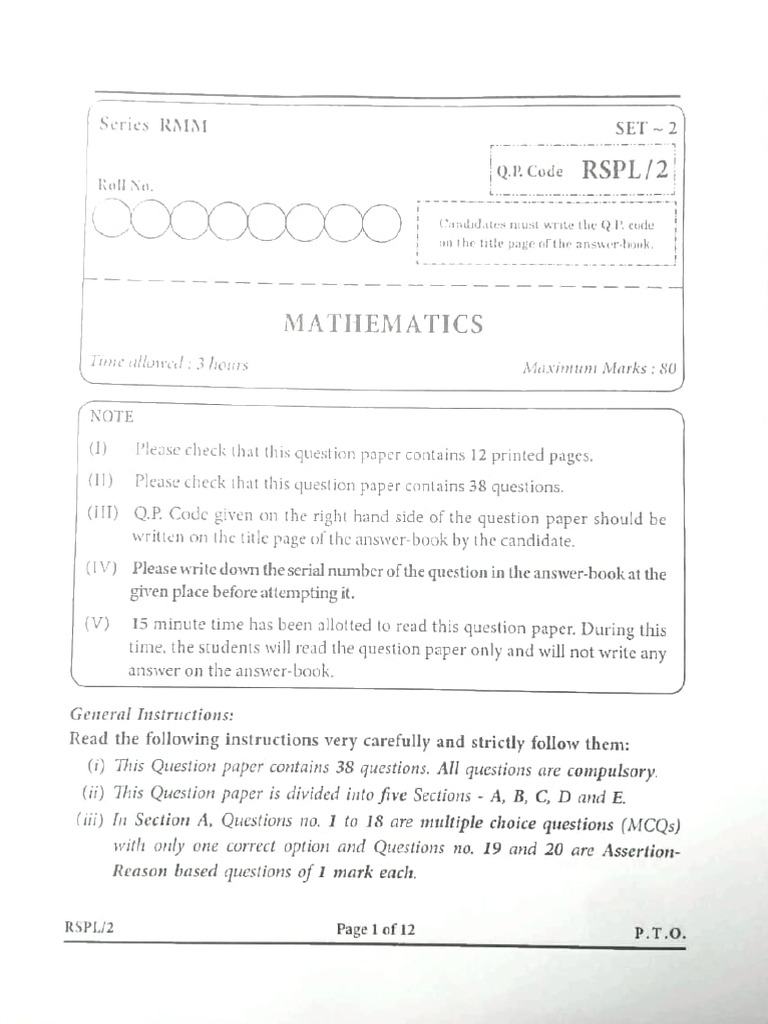 RSPL Set 2 Maths | PDF