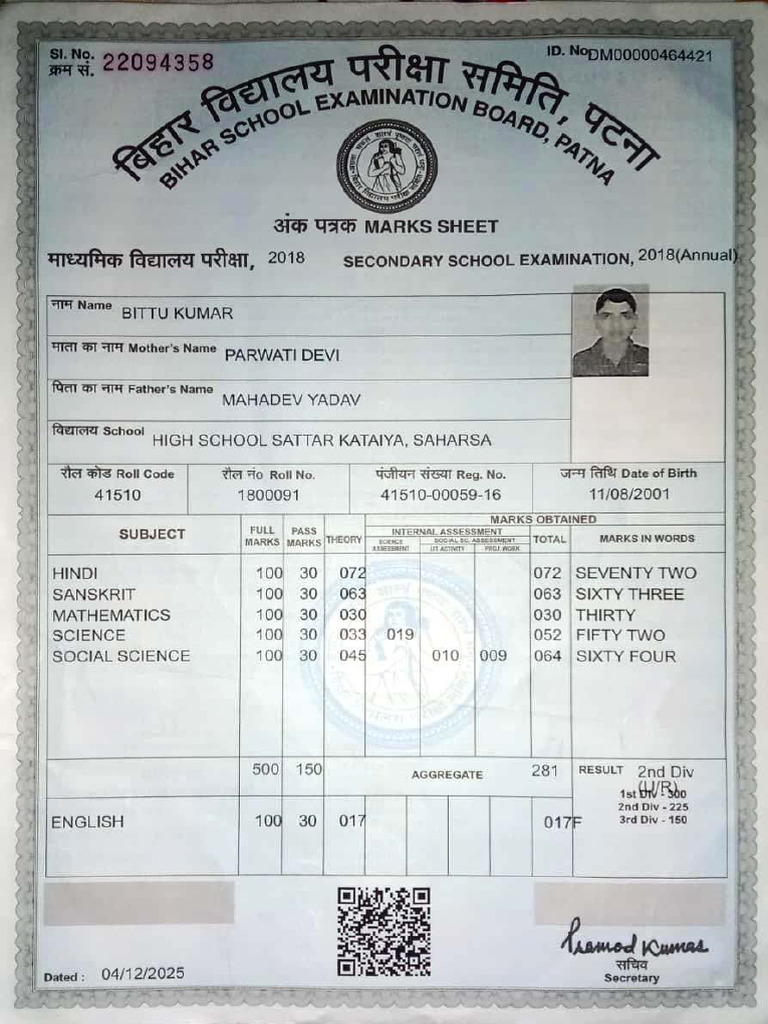 Bittu 10th Mark - Jpeg | PDF