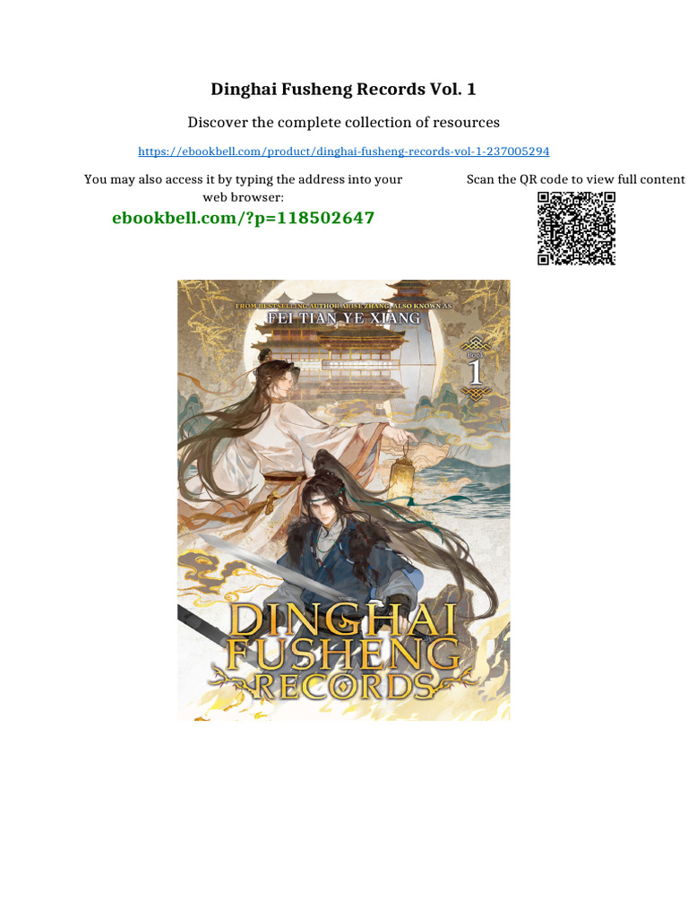 Dinghai Fusheng Records Vol. 1 online version | PDF