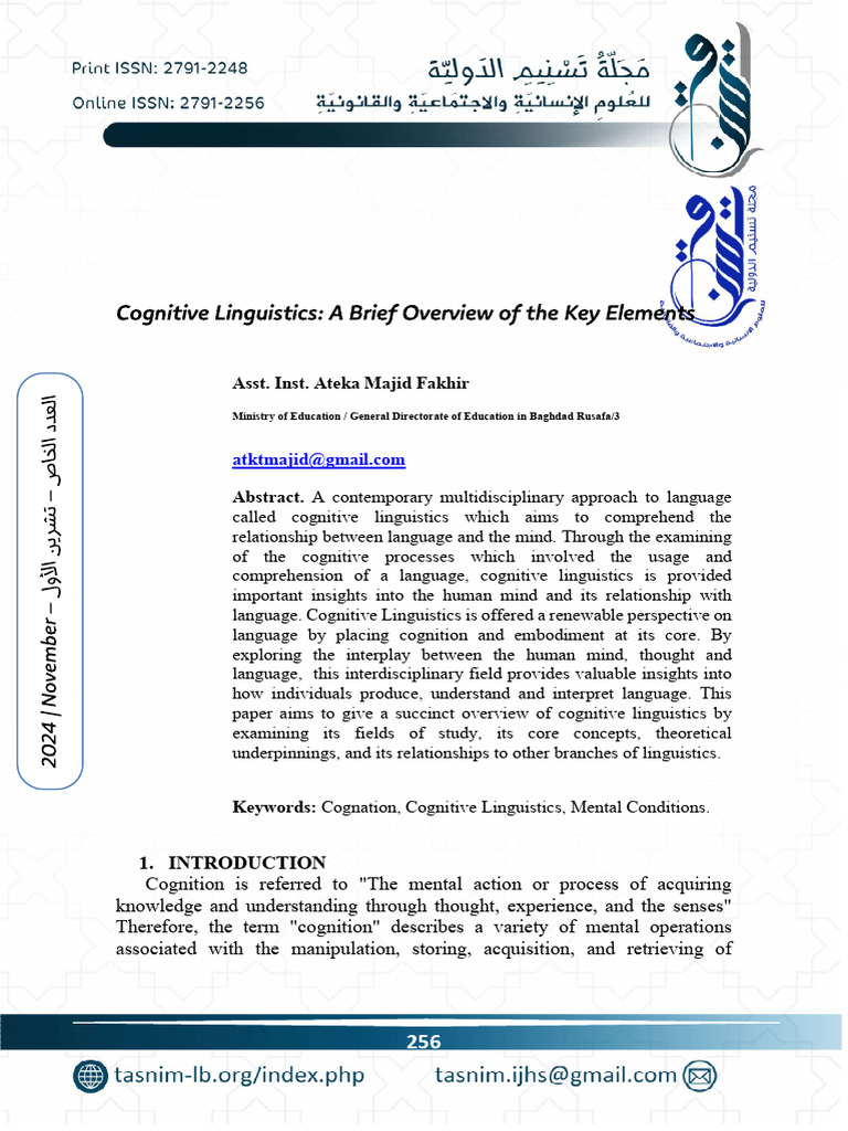 Cognitive Linguistics A Brief Overview of The Key | PDF | Cognition ...