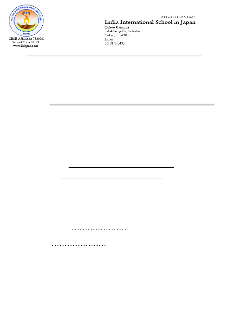 Project File Certificate | PDF