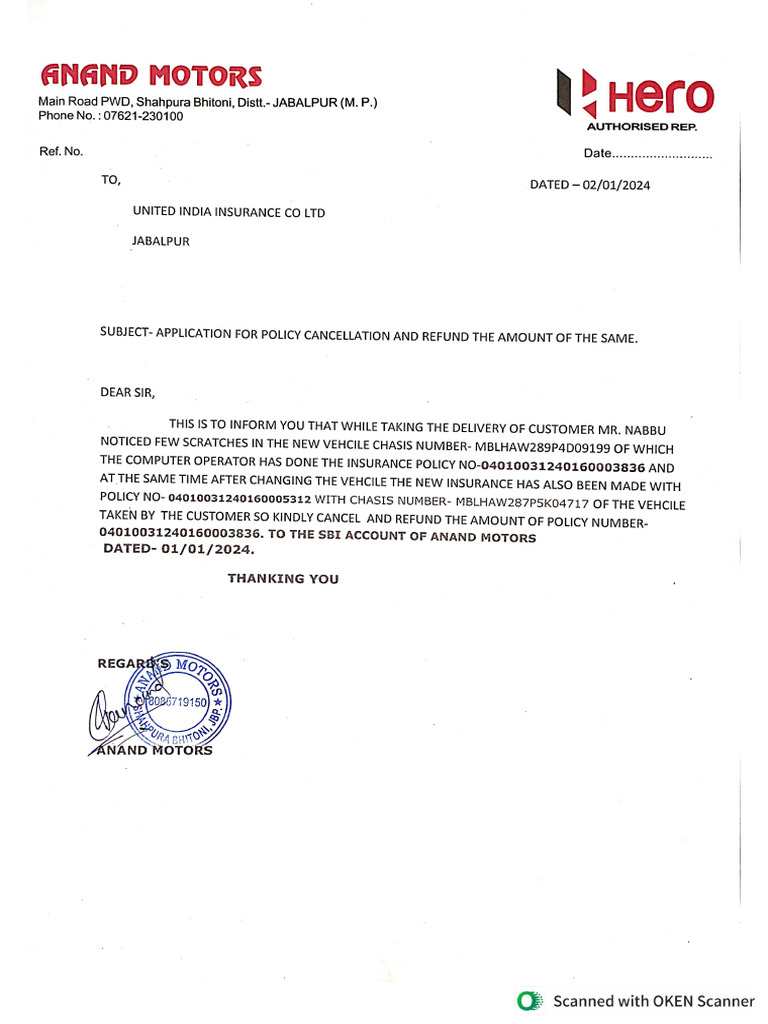 Dealer Letter | PDF