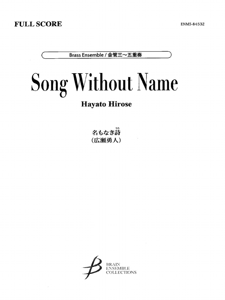 Song Without Name Full Score3 | PDF