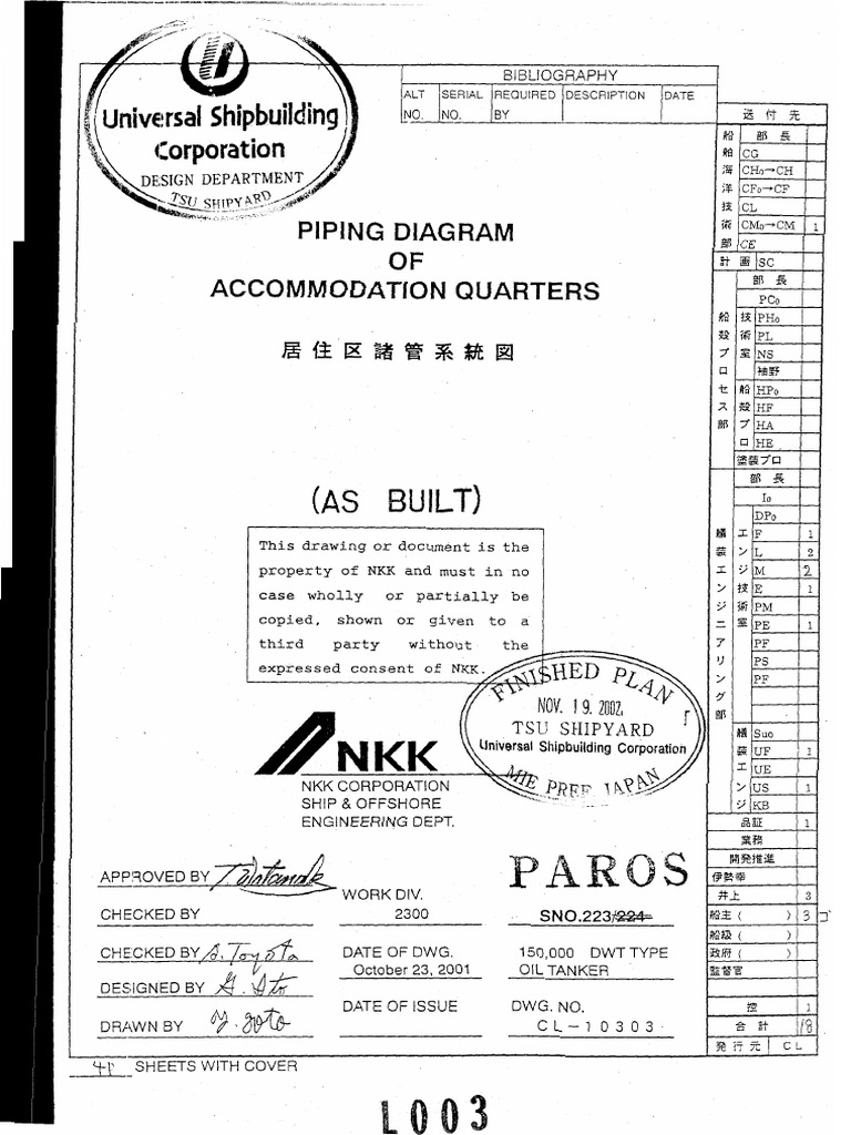 L003) Piping Diagram in Accomm. Quarters | PDF