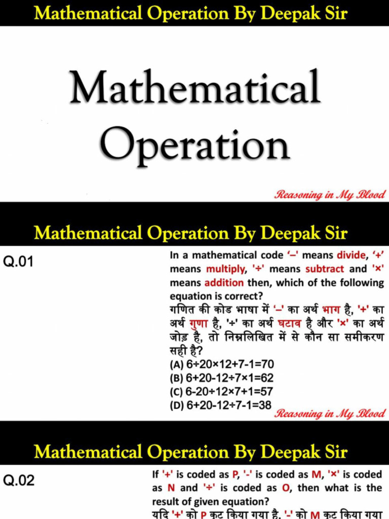 Mathematical Operation Class 02 | PDF