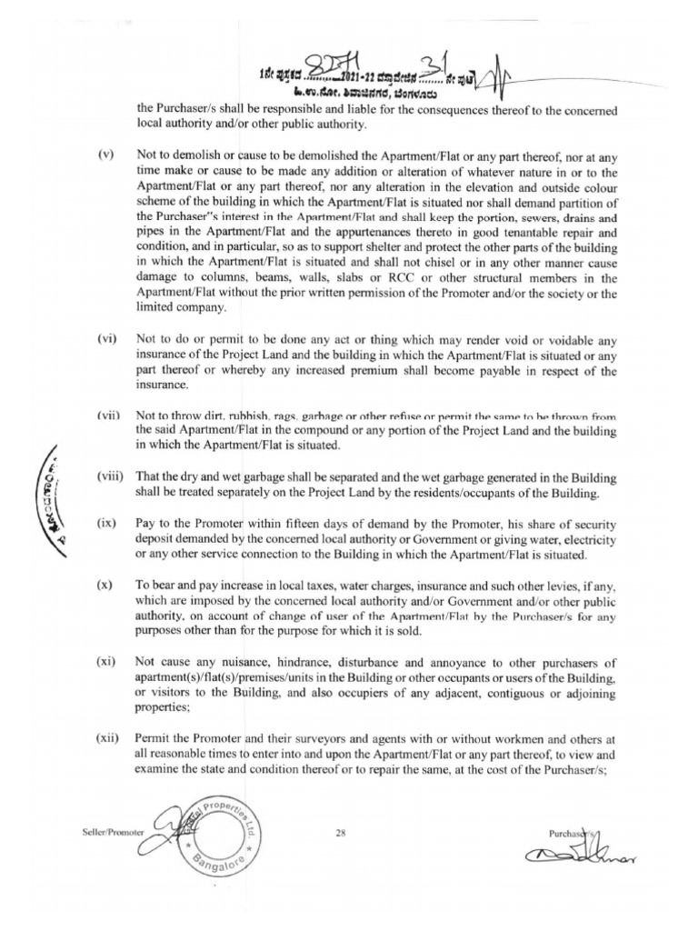 3.property Papers Output | PDF | Common Law | Private Law