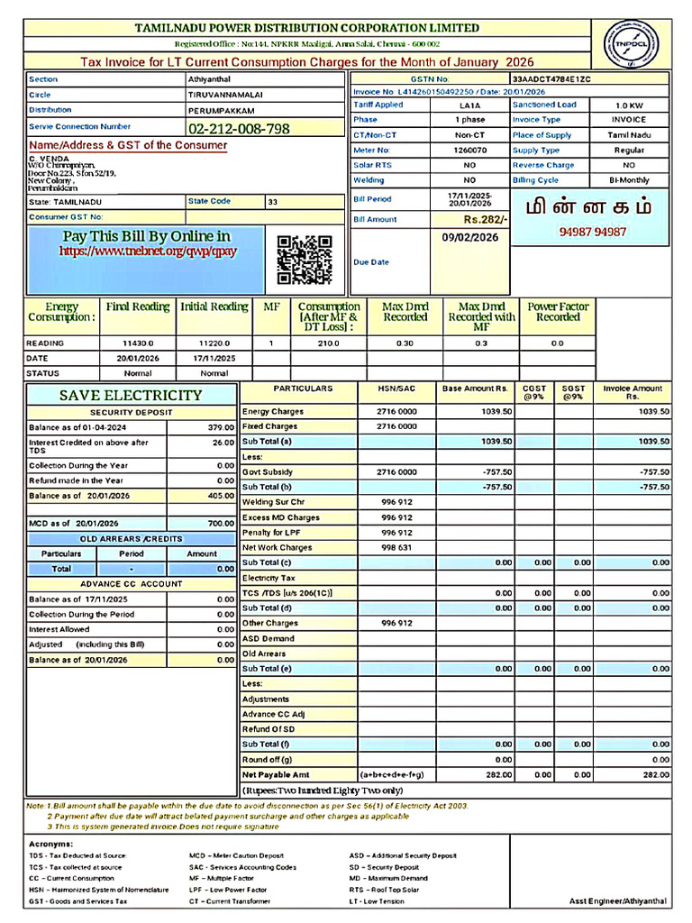 eb bill | PDF