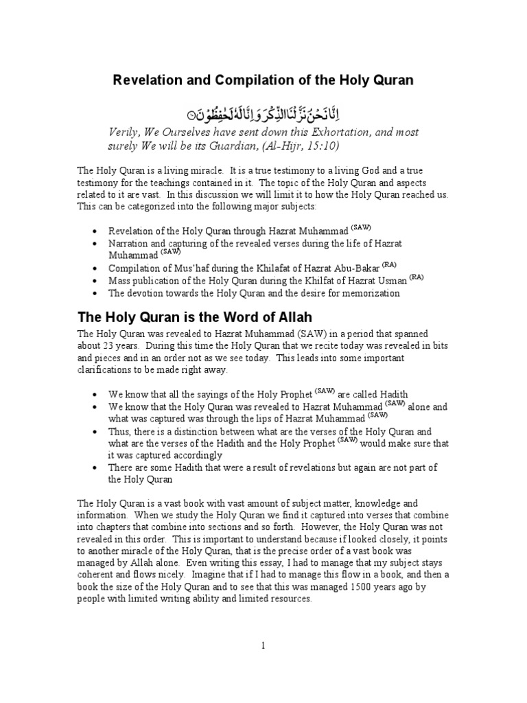 Revelation and Compilation of the Holy Quran | Quran | Muhammad