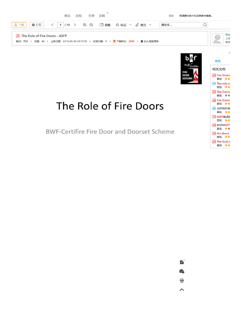 The Role of Fire Doors BWF Certifire Door and Doorset Scheme | PDF