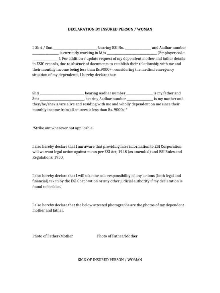ESI Declaration Form | PDF