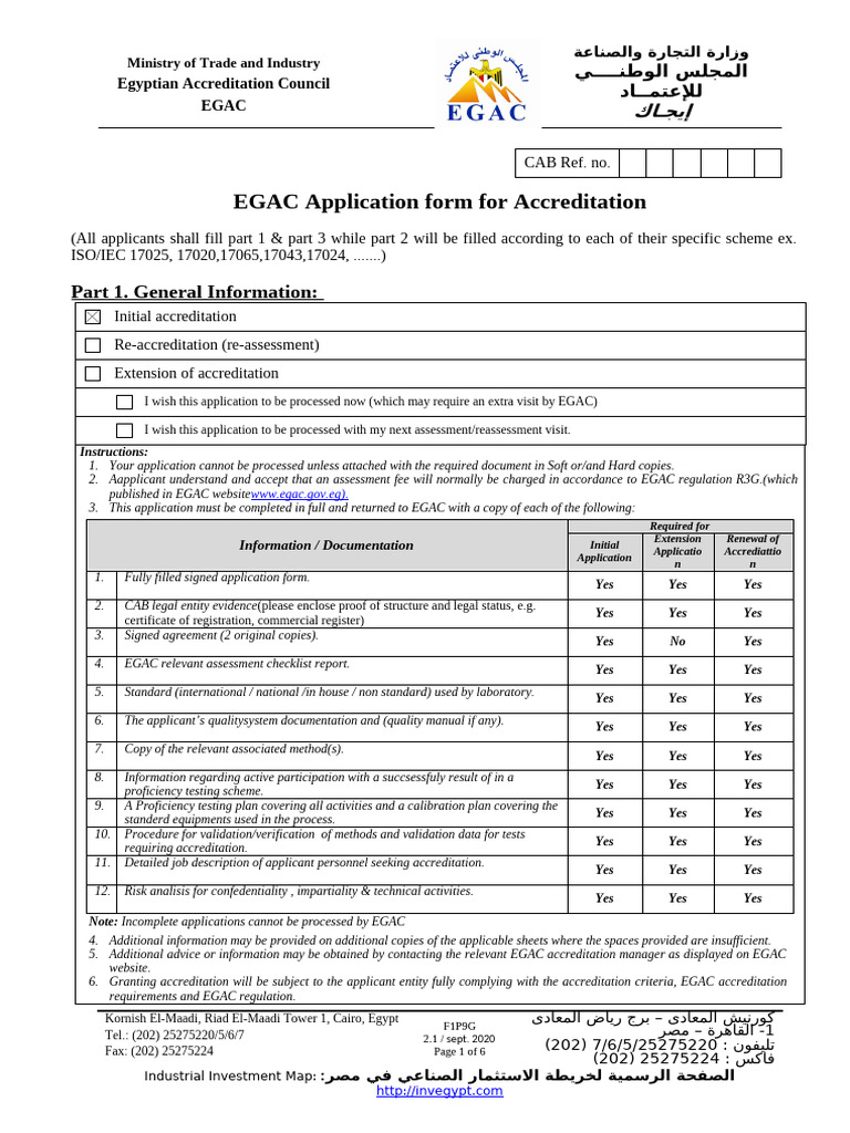 F1P9G - EGAC Application Form Arab | PDF