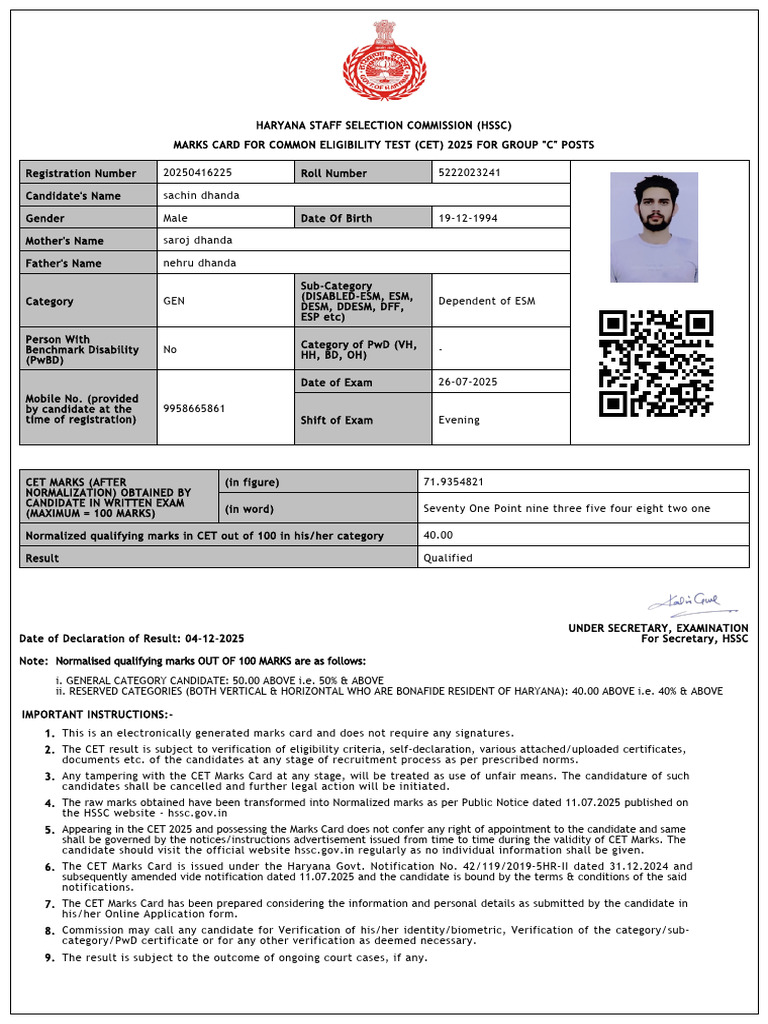 Marks Card 20250416225 | PDF