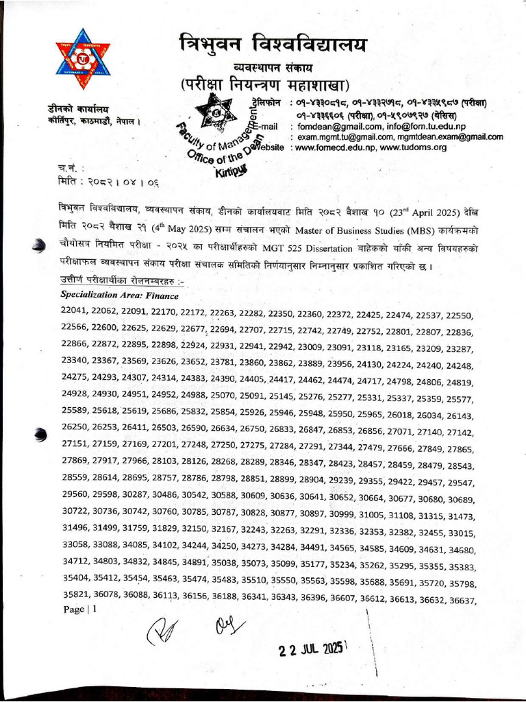 MBS 4th Semester Result 2025 | PDF