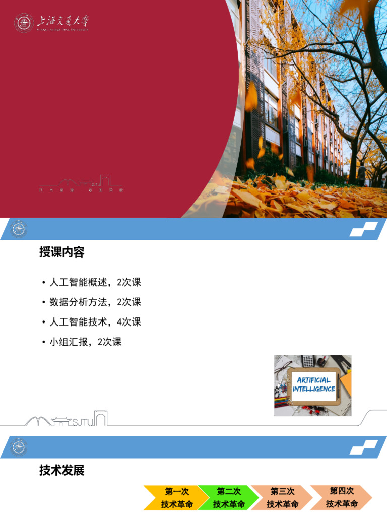 d0e47e5d-6ec0-4987-af40-d874dba22e96 | PDF