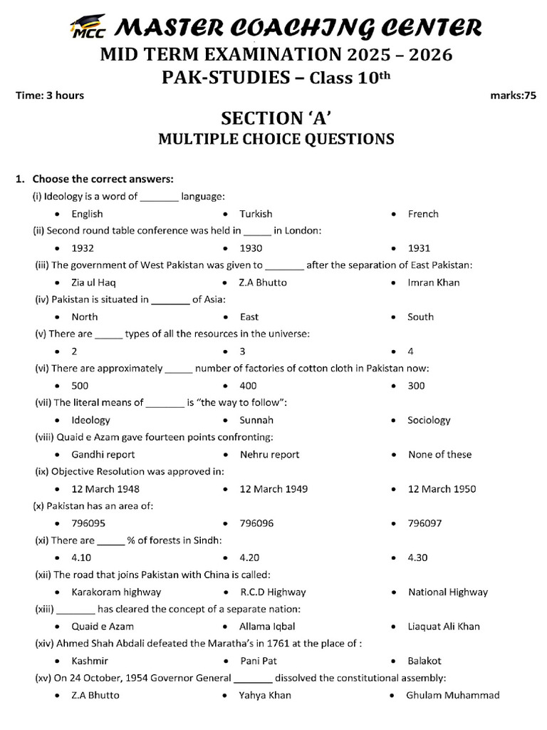 Class 10 Pakistan Studies Guess Papers 2026 ... | PDF