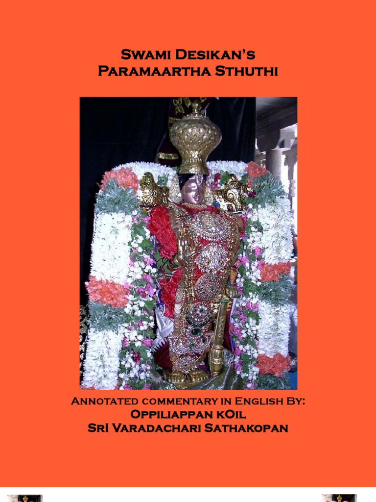 Paramartha Stuthi | PDF | Hindu Mythology | Hindu Deities