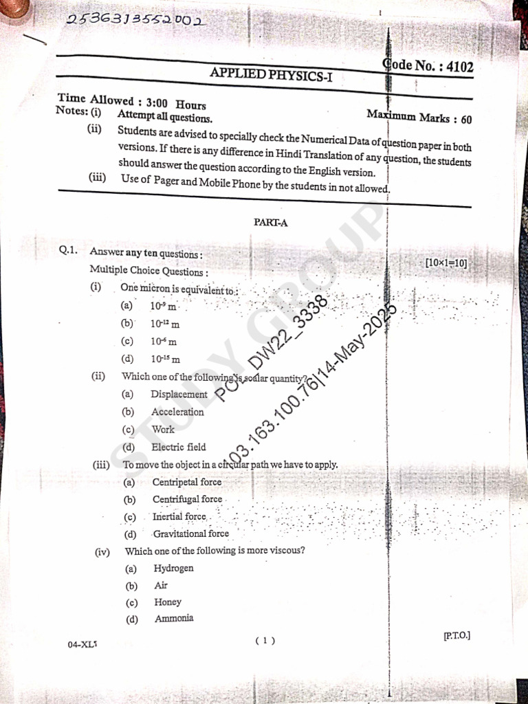 Applied Physics 1st 2025 Question Paper | PDF