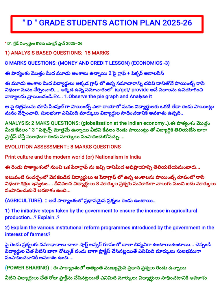 d Grade Students Action Plan | PDF | Globalization | Poverty & Homelessness
